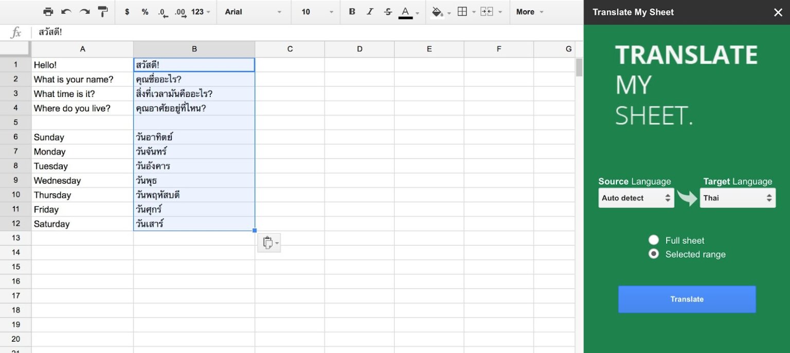 51 complementos de Google Sheets I DataScope